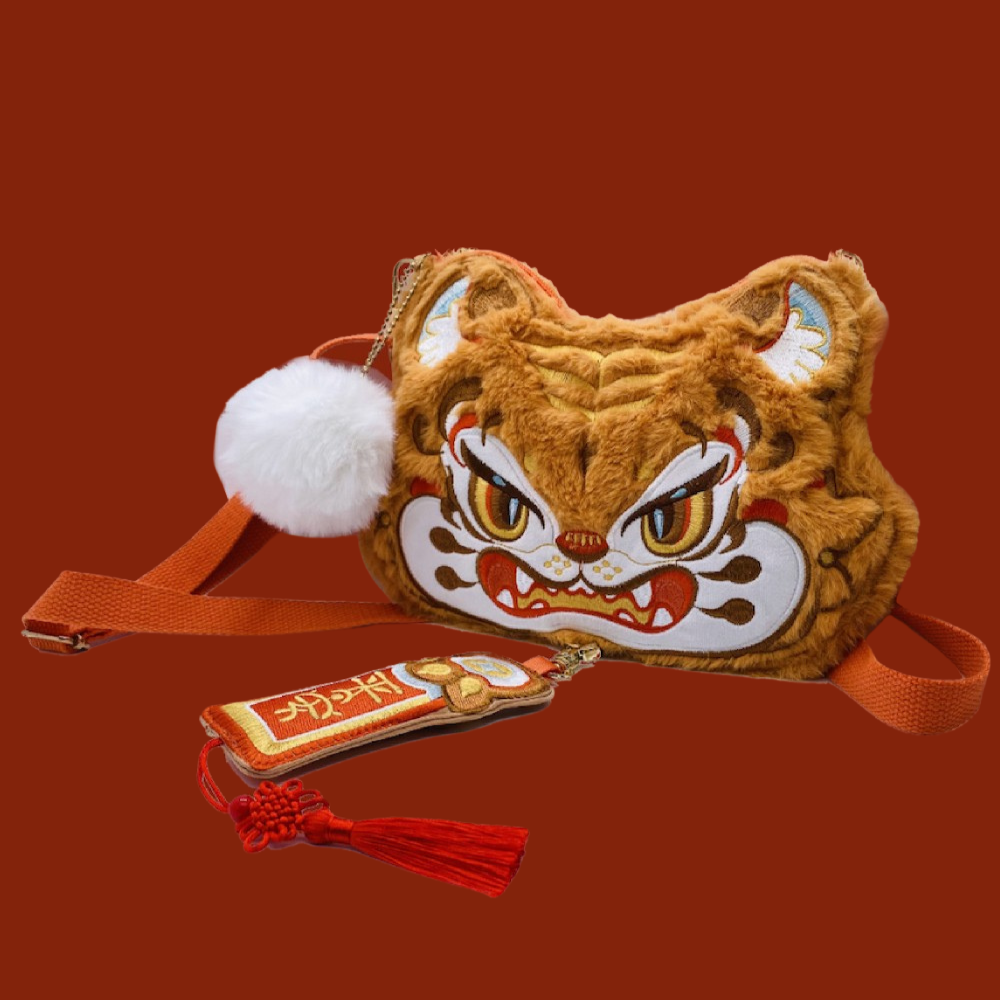 Custom Tiger Plush Bags – X Personatoy