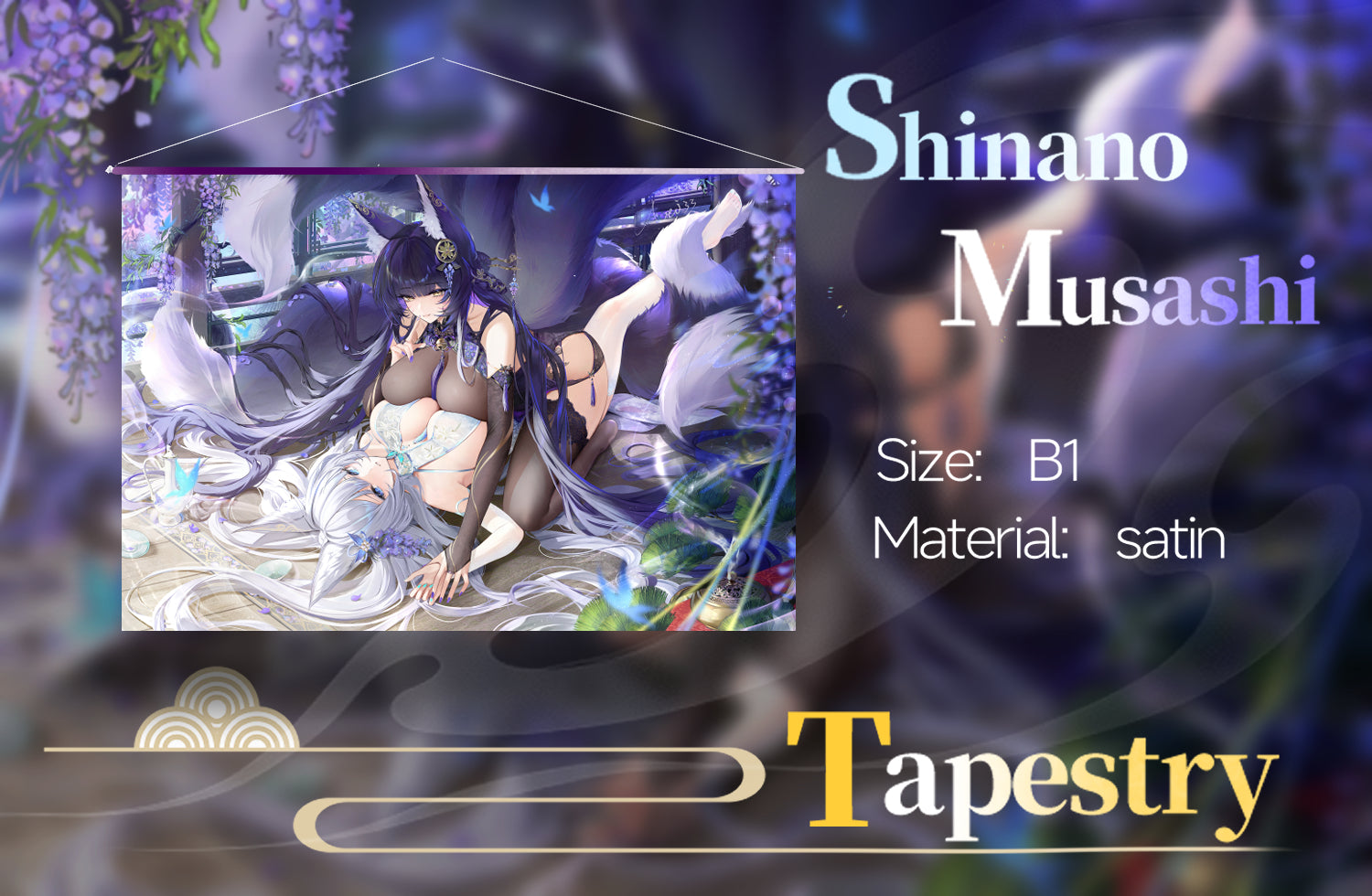 [Pre-sale]Azure Lane Shinano&Musashi Tapestry – StarrToy