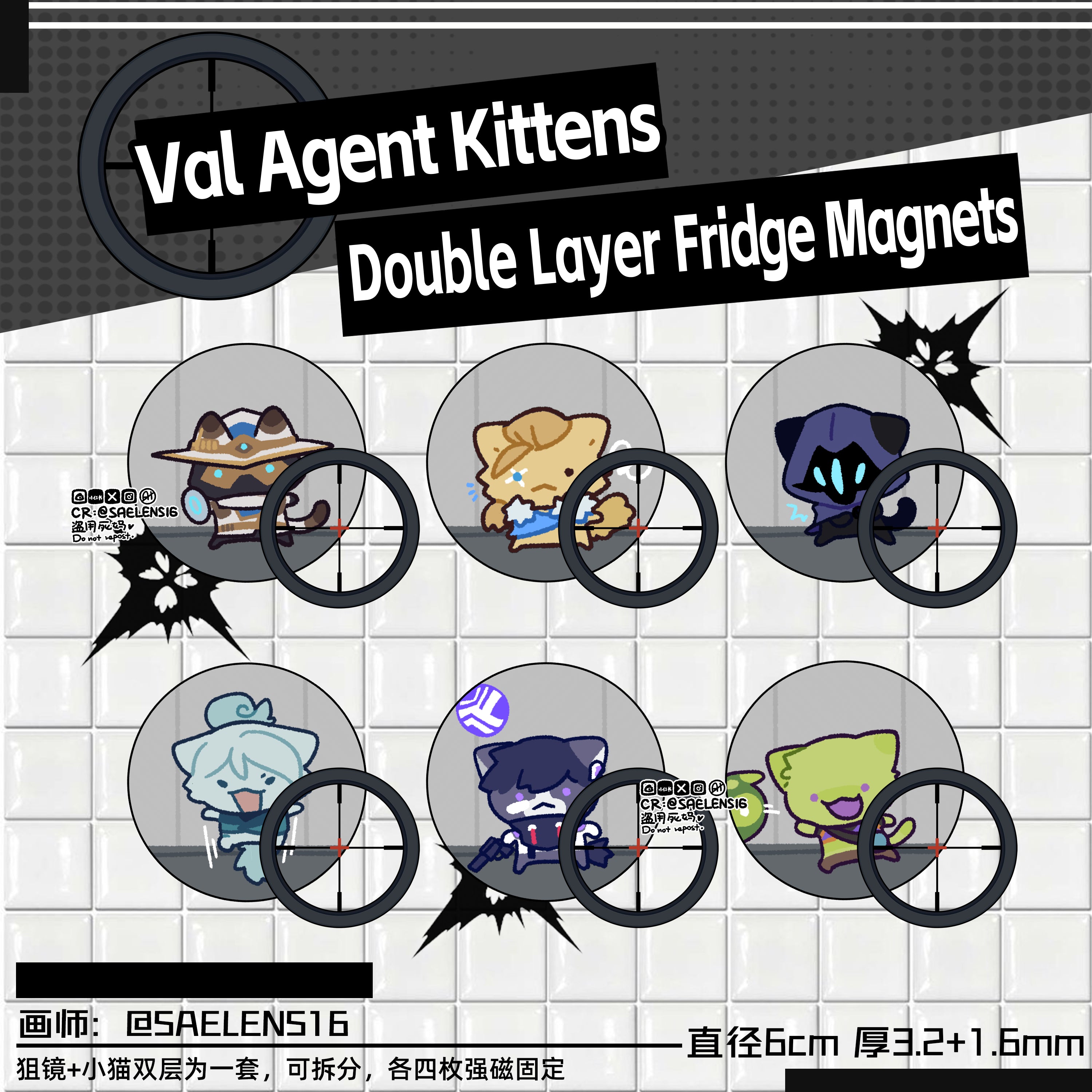Val Agent Kittens Fridge Magnets – X Personatoy